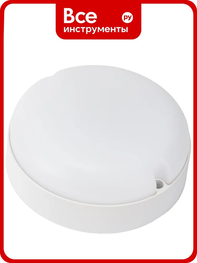 Светодиодный светильник General Lighting Systems ЖКХ круглый 9W 437526