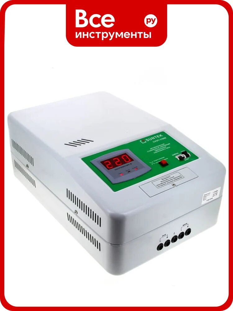 Релейный стабилизатор напряжения SUNTEK SK1.2 RL11000 с высоким классом защиты цифровой индикацией для настенного