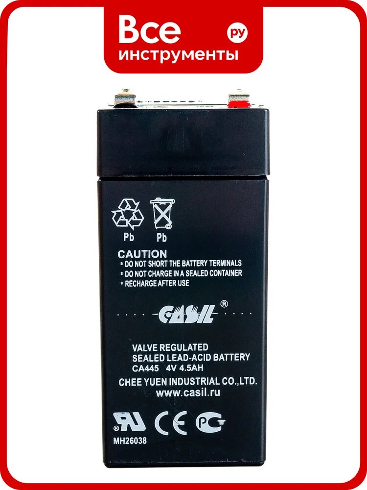 Аккумуляторная батарея CASIL CA445 4 В, 4.5 Ач 10601481 4В прямая полярность надежное и долговечное решение