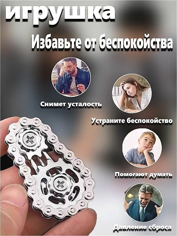 Кончик пальца сверху