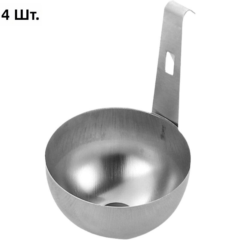 Антипригарная подвесная форма для варки яиц, 4 шт, для домашнего завтрака и пикника