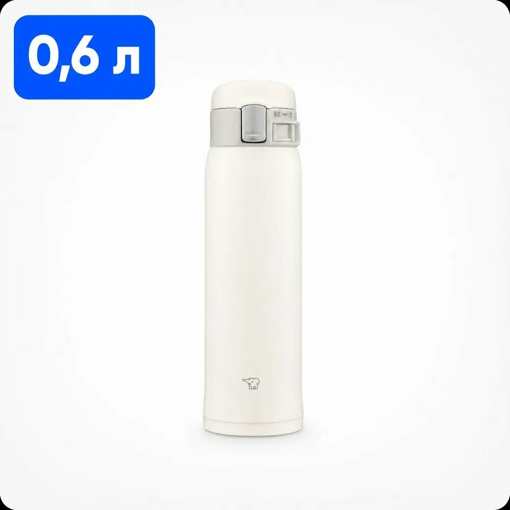 Термокружка Zojirushi SM-SF60-WM 0,6 л для чая и кофе, вакуумная, с кнопкой, белая
