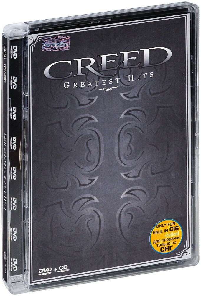 Creed. Greatest Hits (DVD + CD) (СД диск, ДВД диск, Super Jewel Case)