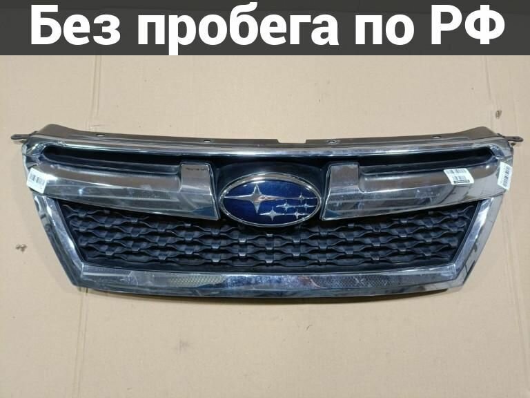 Решетка радиатора с пробегом Subaru Legacy BM9