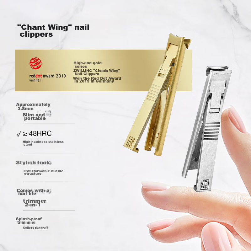 ZWILLING немецкие премиум-ножницы для ногтей ультра-тонкие антибрызговые стальные Характеристика：Ультратонкие ножницы