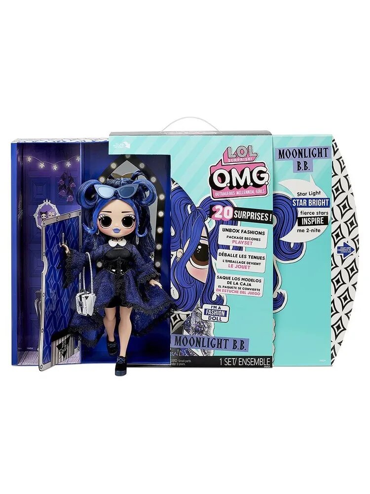MGA LOL Surprise OMG Moonlight B. B/Игрушка для девочек с куклами ЛОЛ и 20 сюрпризами