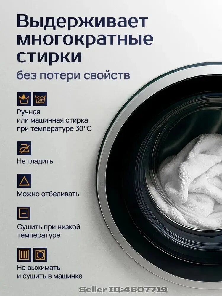 Простыня на резинке 90x200 см вареный хлопок, разноцветный без рисунка