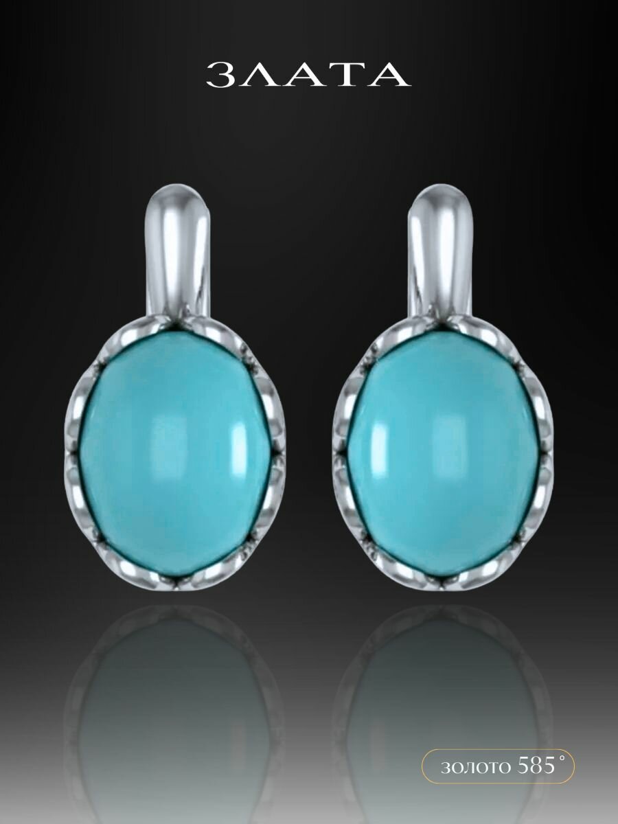 Серьги ЗЛАТА, серебро, 925 проба, родирование