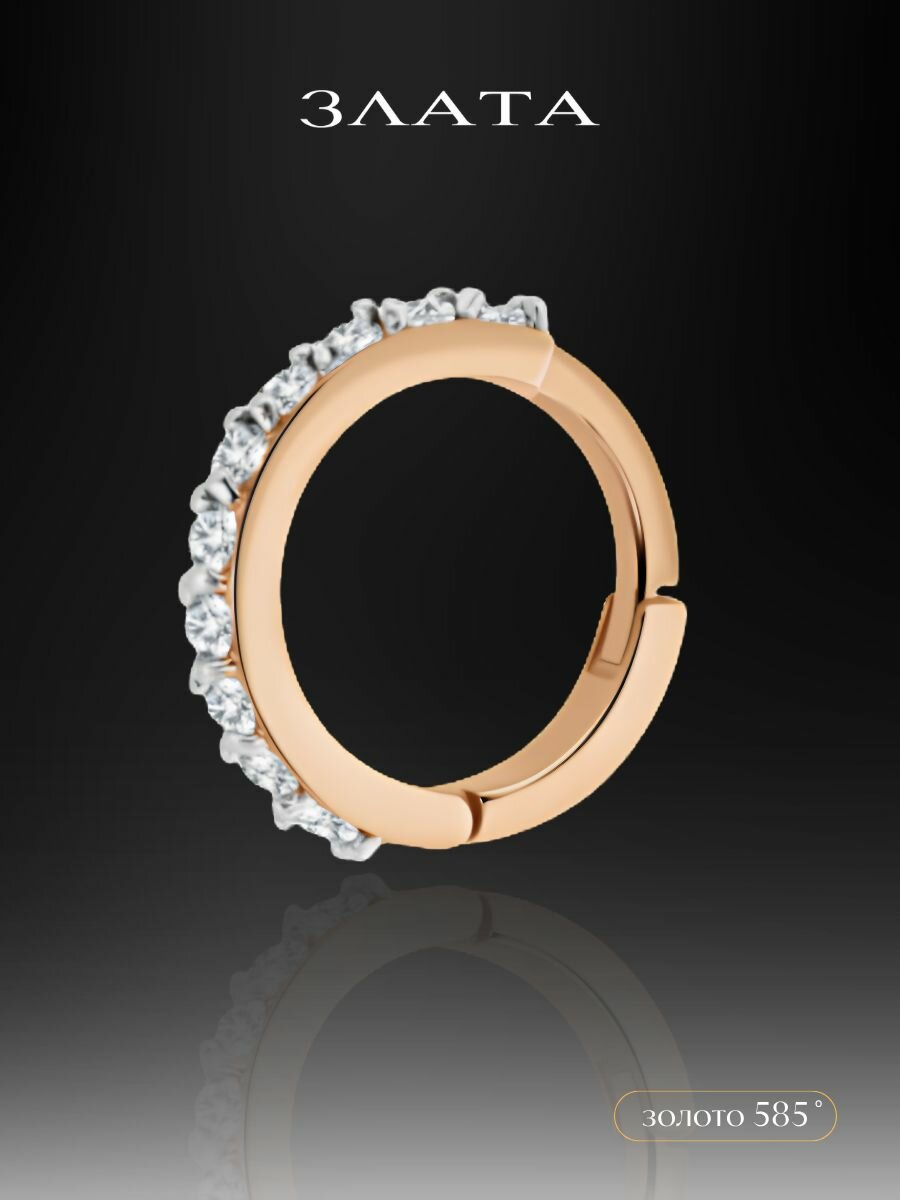 Серьги, золото, 585 проба