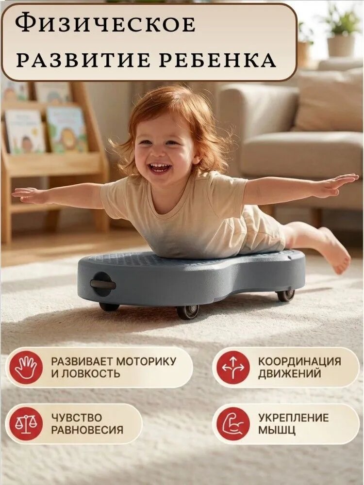 Машинка толокар детская — фото 1