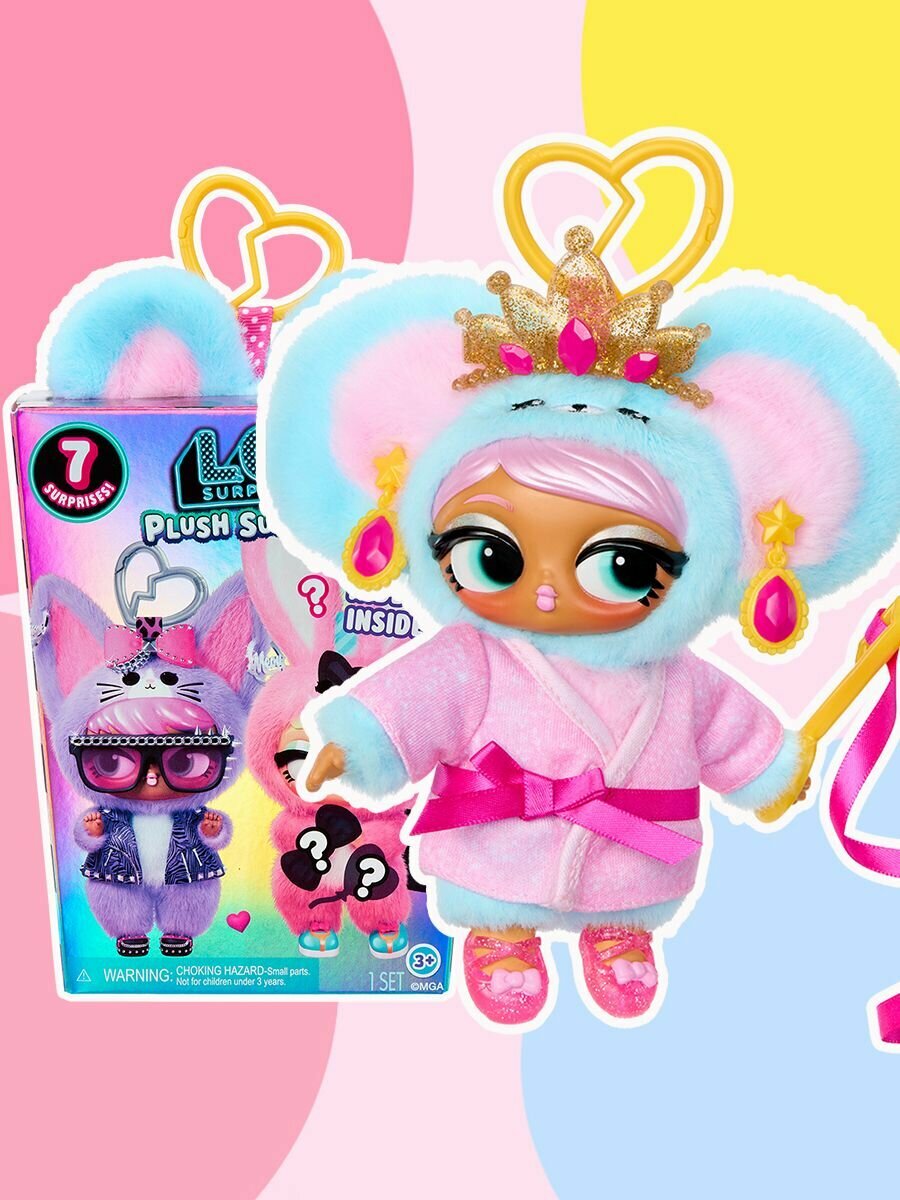 ЛОЛ Plush Surprise сюрпрайз Bear-A-Rina Плюшевая кукла со скрытыми фасонами, с 7 скрытыми фасонами