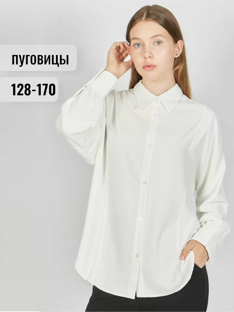 Рубашка Школа 2026