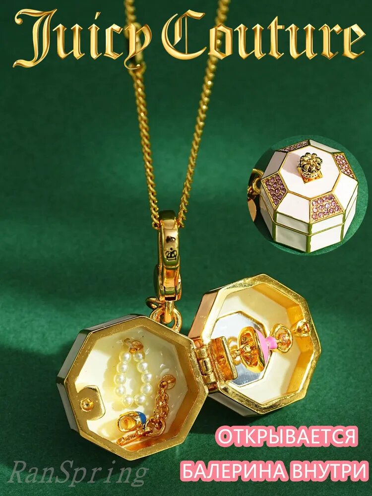 Колье XINLU