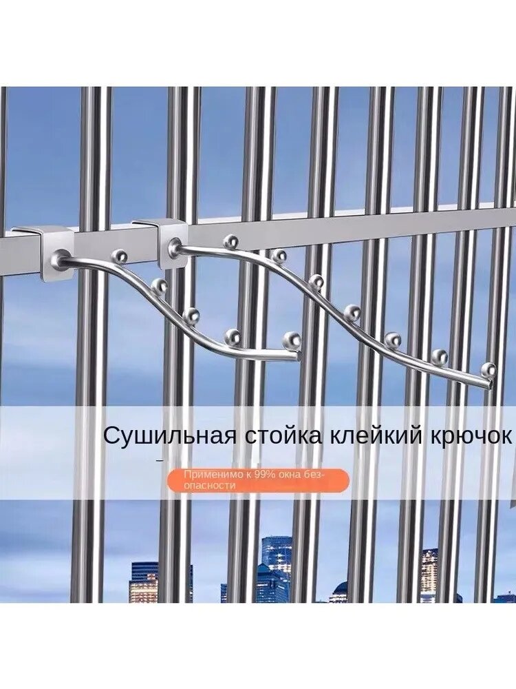 Прищепка 1 штука — фото 1