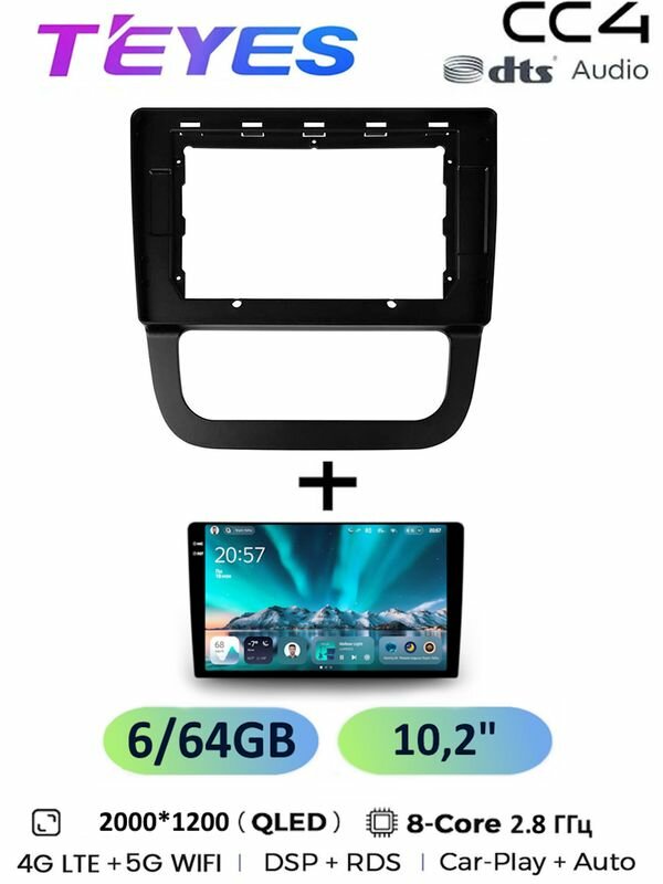 Магнитола Teyes CC4 6/64 Gb 10.2 дюйма Volkswagen Jetta 5 2005-2010 F3 8-ми ядерный процессор QLED экран 4G Wi-Fi