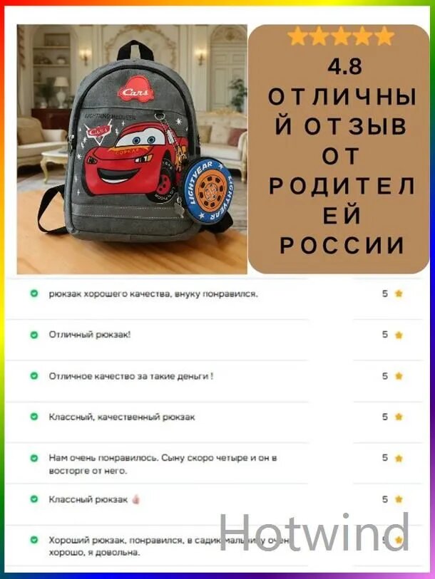 Рюкзак детский для мальчика, дошкольный, из ткани Оксфорд, серый металлик, 30 см — фото 1