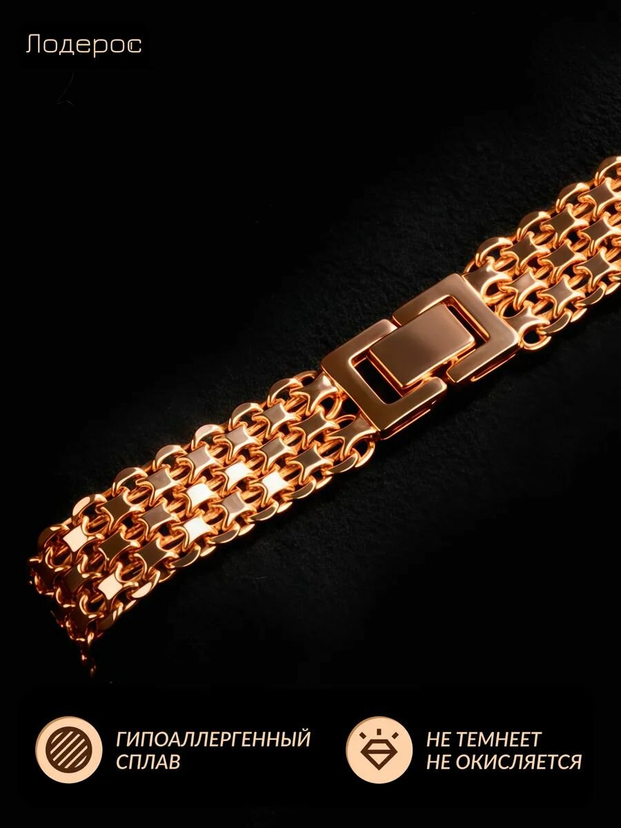 Браслет-бэнгл XUPING JEWELRY, металл, золотистый — фото 1