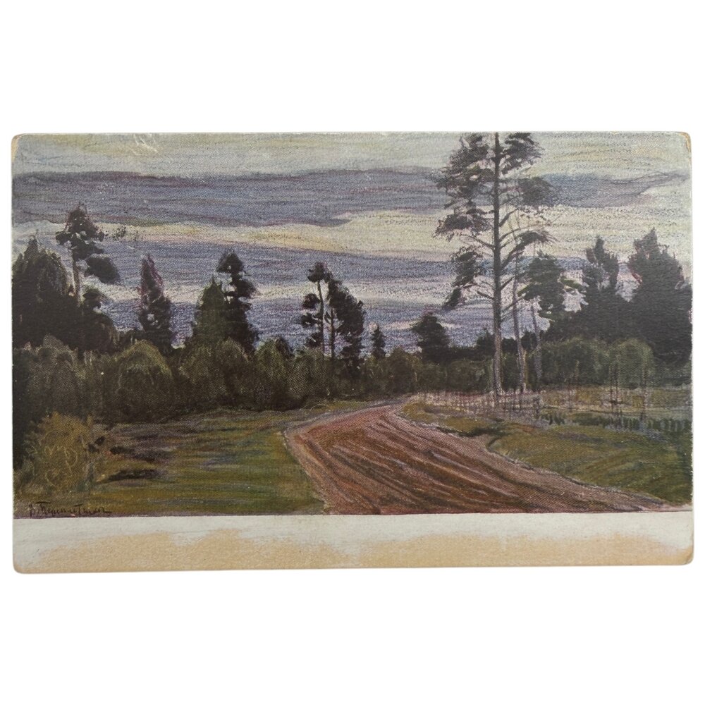 Почтовая открытка "В. В. Переплетчиков - Сумерки" 1900-1910 гг. Гранберг, Российская Империя