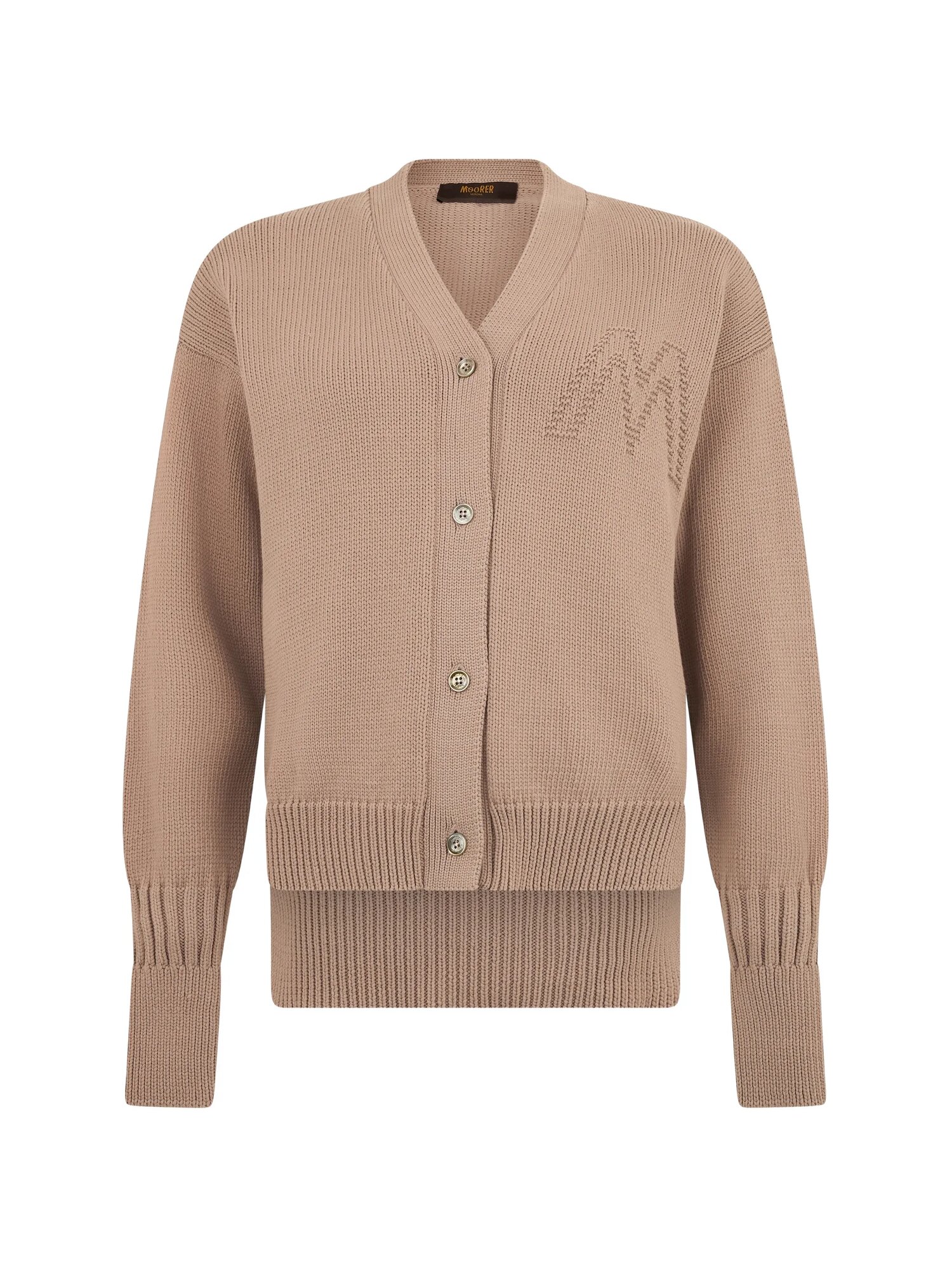 Кардиган Logo-embroidered cardigan