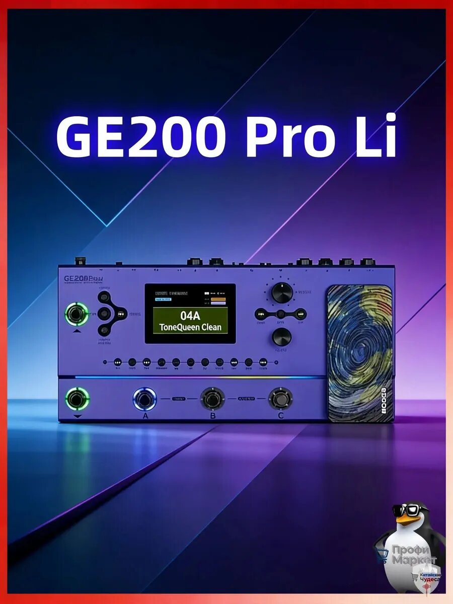 MOOER GE200 Pro Li Amp Modelling Guitar Multi Effects Pedal,