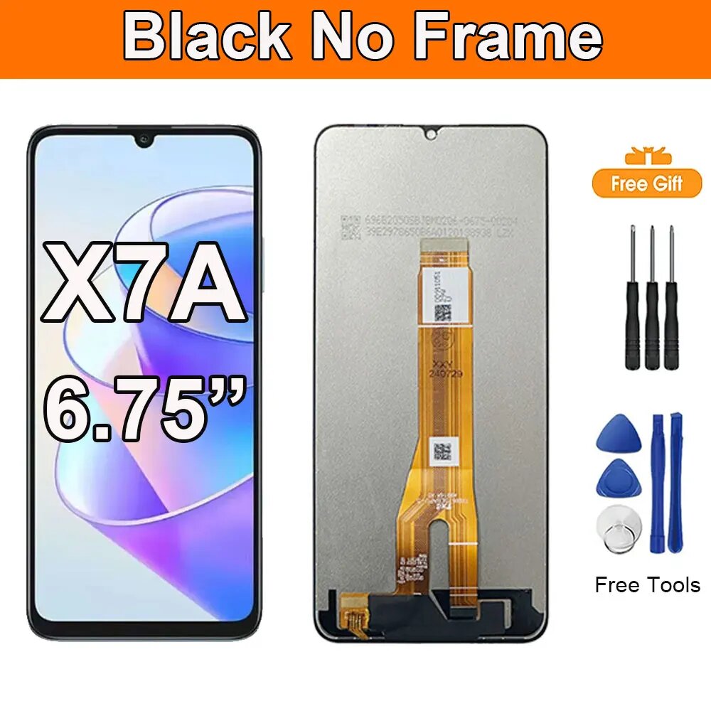 Дисплей для Honor X7A 6.75" Black No Frame