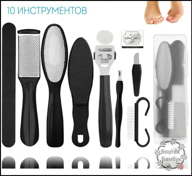 Пилка для пяток, пемза для ног. Набор для педикюра 10 предметов, терка