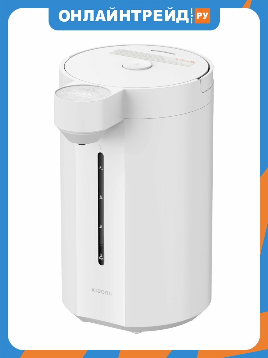 Термопот Xiaomi Smart Electric Hot Water Dispenser 5L EU