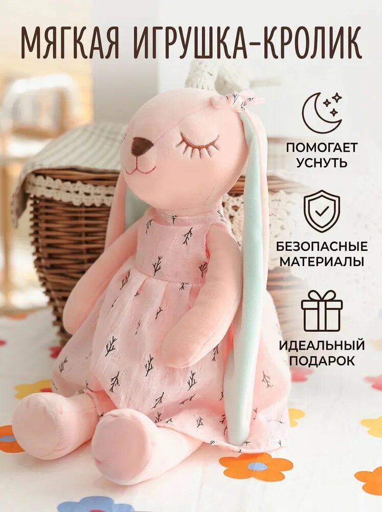 Мягкая игрушка плюшевый заяц с длинными ушами 35 см милый кролик для детей, подарок на Новый год, День святого Валентина