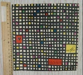 Виниловая пластинка Эдита Пьеха: Венок Дуная. Стань таким. Осень. Только ты