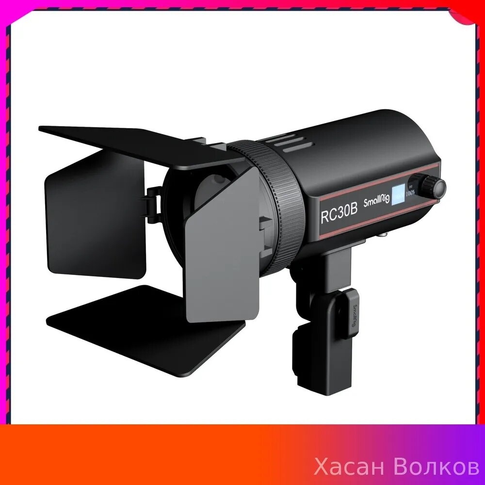 Осветитель SmallRig RC 30B COB Led Video Light 4472