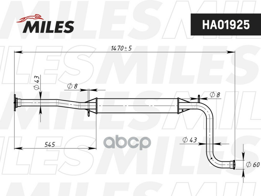 Резонатор для а/м ВАЗ 1118 Калина (без гофры) Miles арт. HA01925
