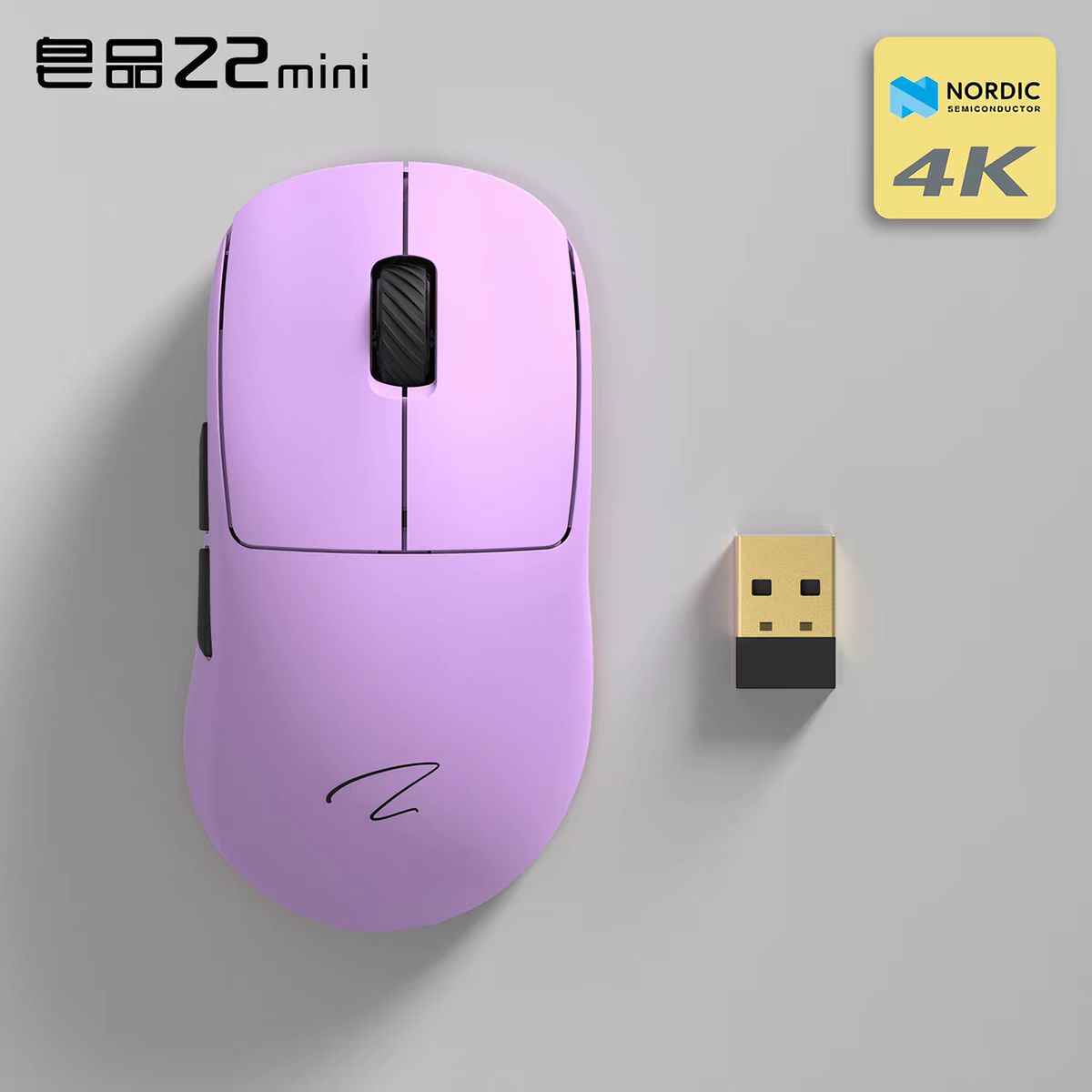Беспроводная игровая мышь Zaopin Z2 Mini, PAW 3395, 26000 DPI, 4K Hz, 56 гр, фиолетовый
