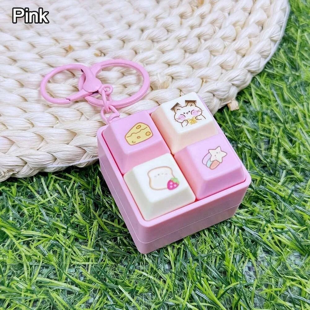 Розовый брелок-клавиатура Pink