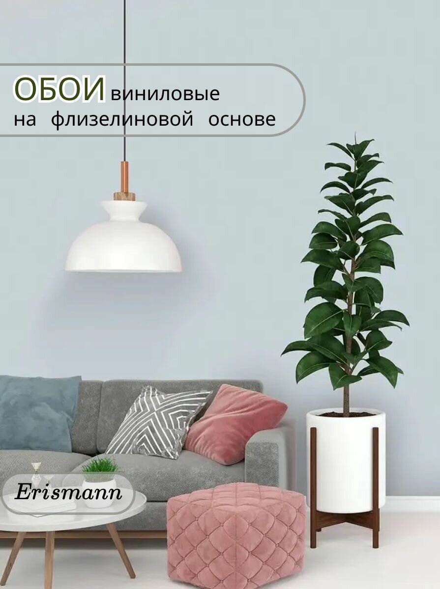 60290-11 Erismann 1,06х10 м горячее тиснение матовые фактура текстиль