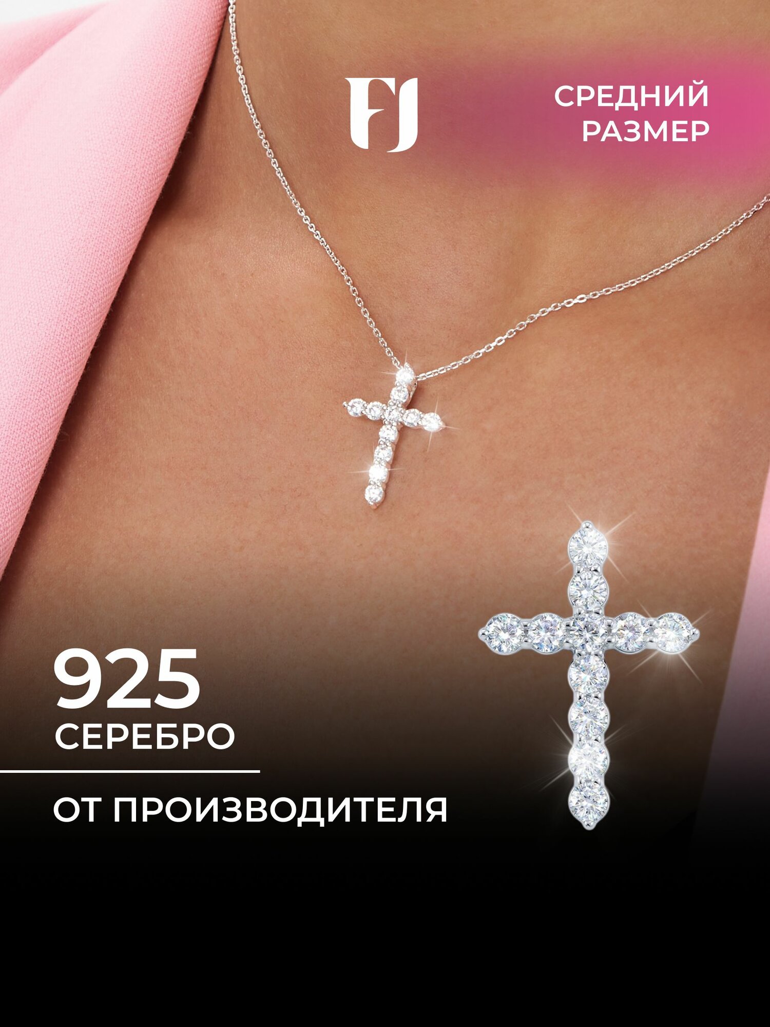 Шарм