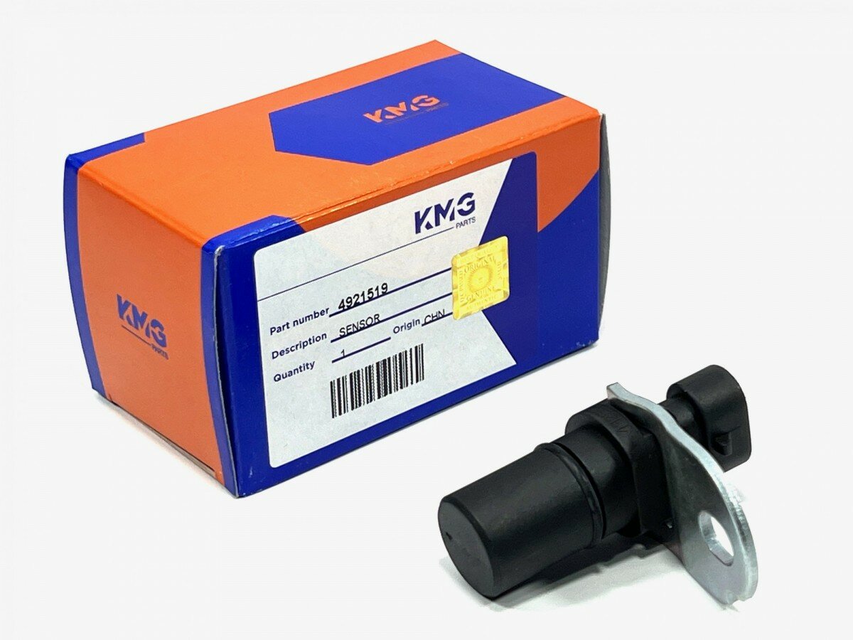 4921519 Датчик давления топлива KMG ISX 4087993
