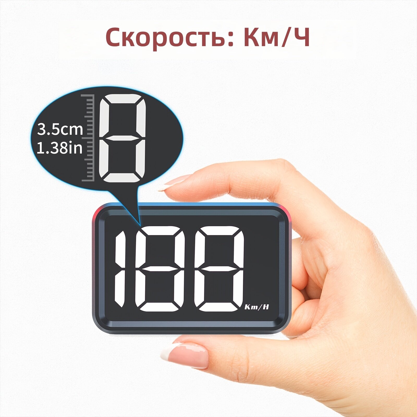 Универсальный HUD-дисплей спидометра для автомобиля, белый, км/ч, питание от USB, напряжение до 5V
