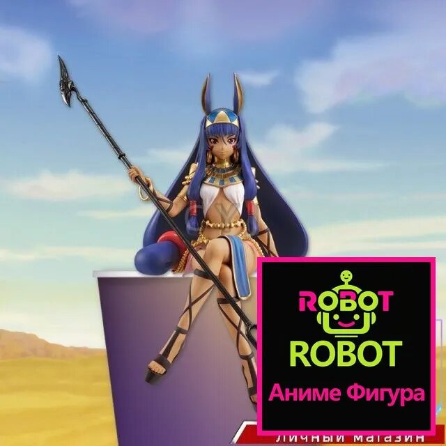 FuRyu Аниме фигура/Fate Grand Order Noodle Stopper Figure Nitocris Caster/