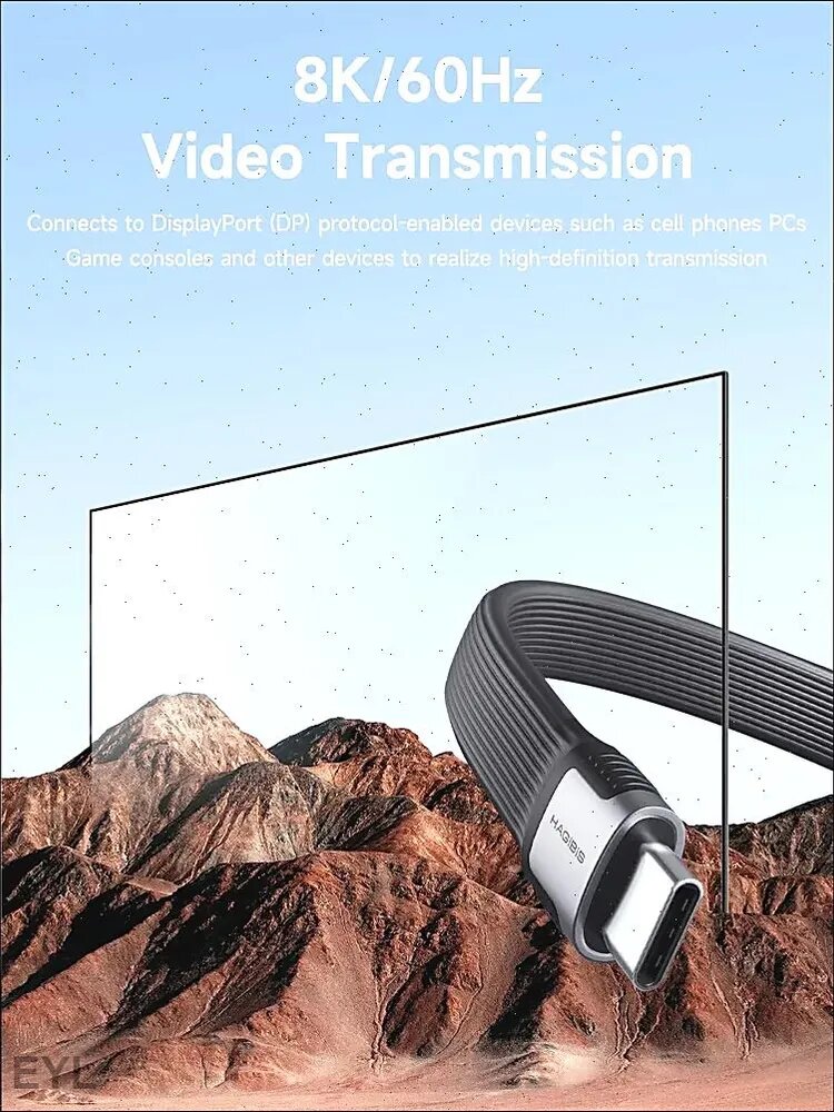 Кабель для мобильных устройств USB Type-C/USB Type-C, 0.067 м, черный матовый