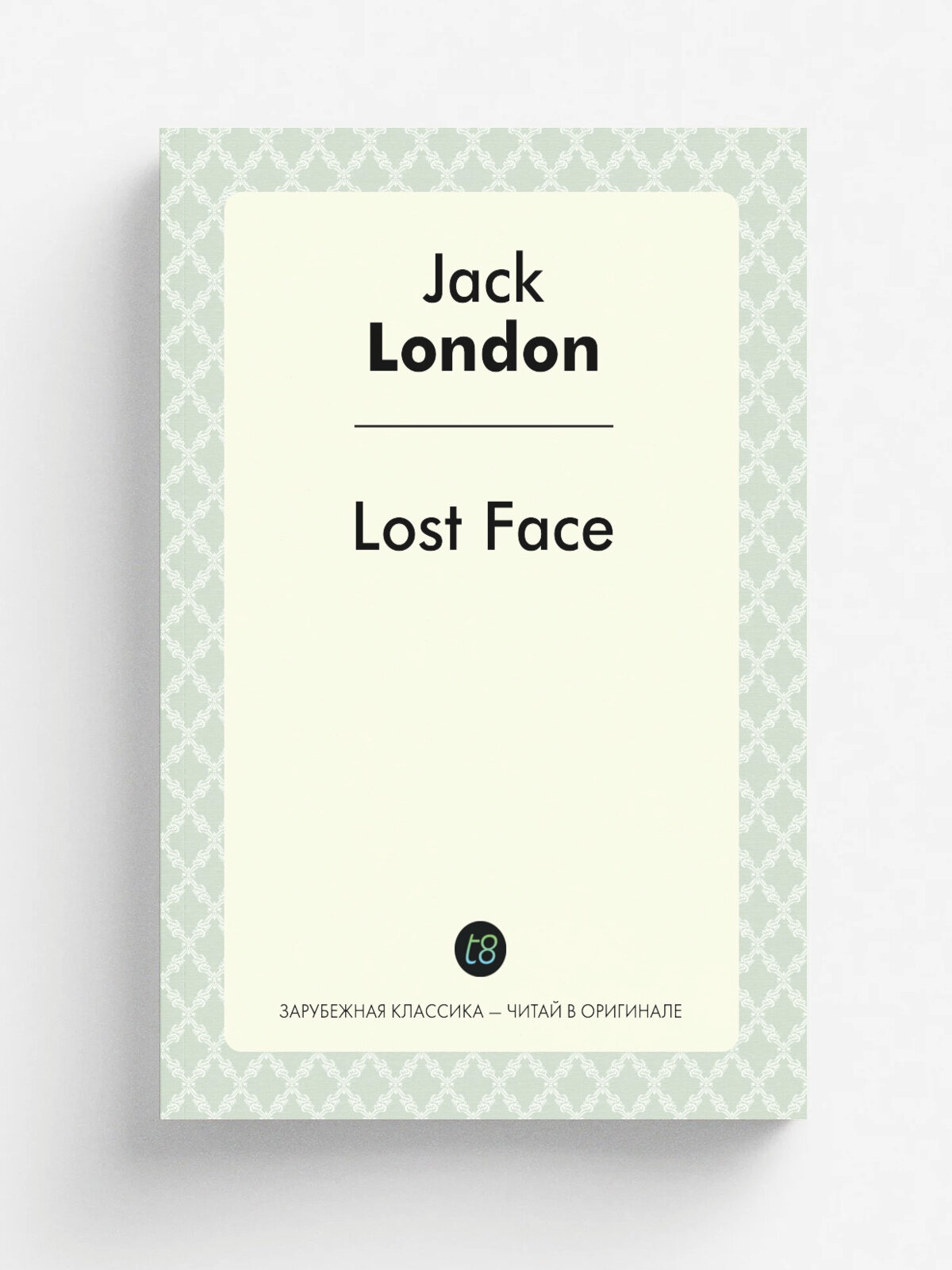 Lost Face. Short story collections