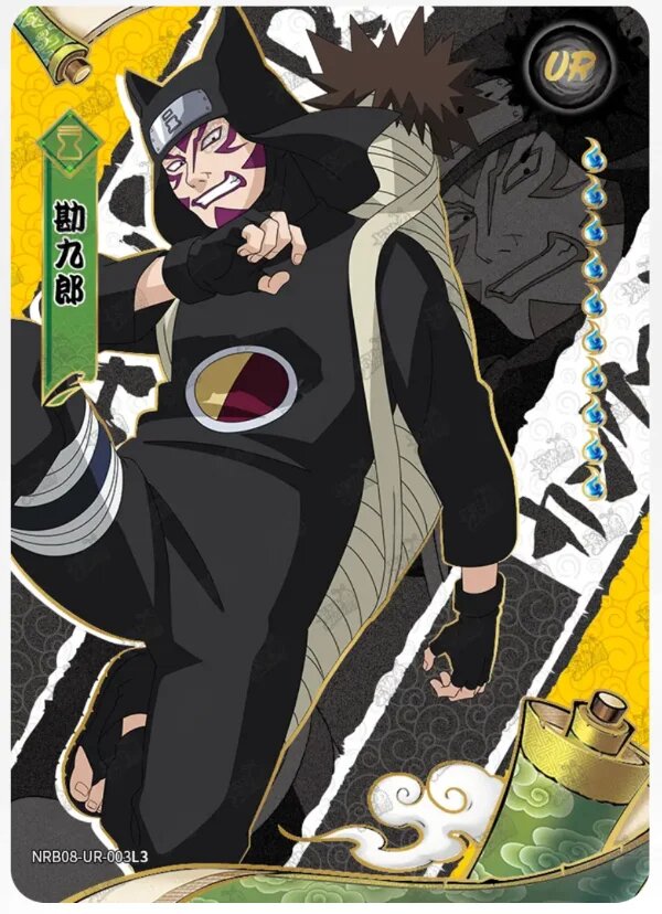 Коллекционные карточки Bandai KAYOU AR Naruto Хатаке Какаши Нохара Рин Черный, NR08-UR-003