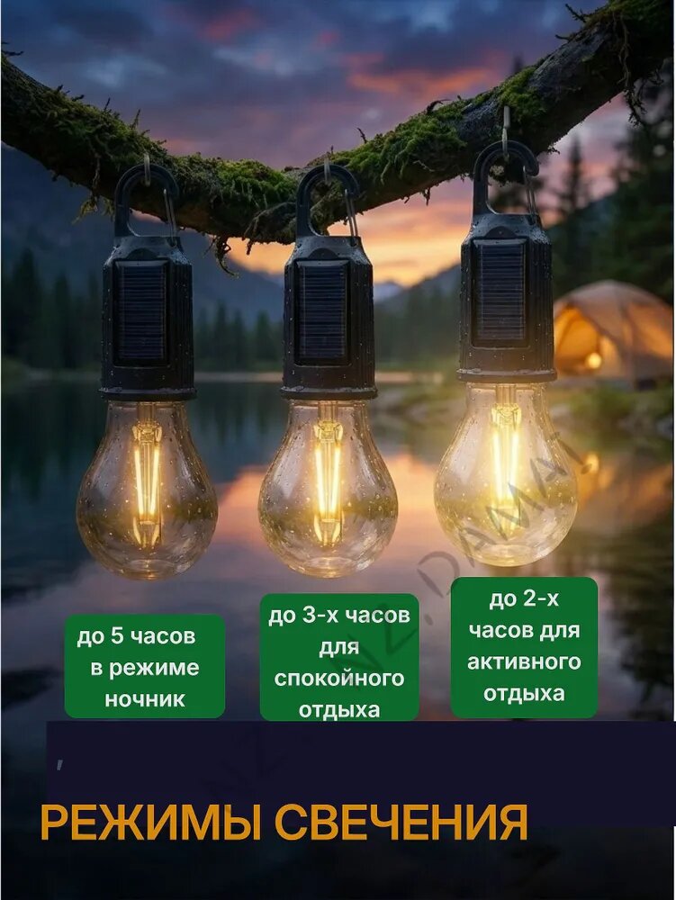 Ручной (универсальный) — фото 1