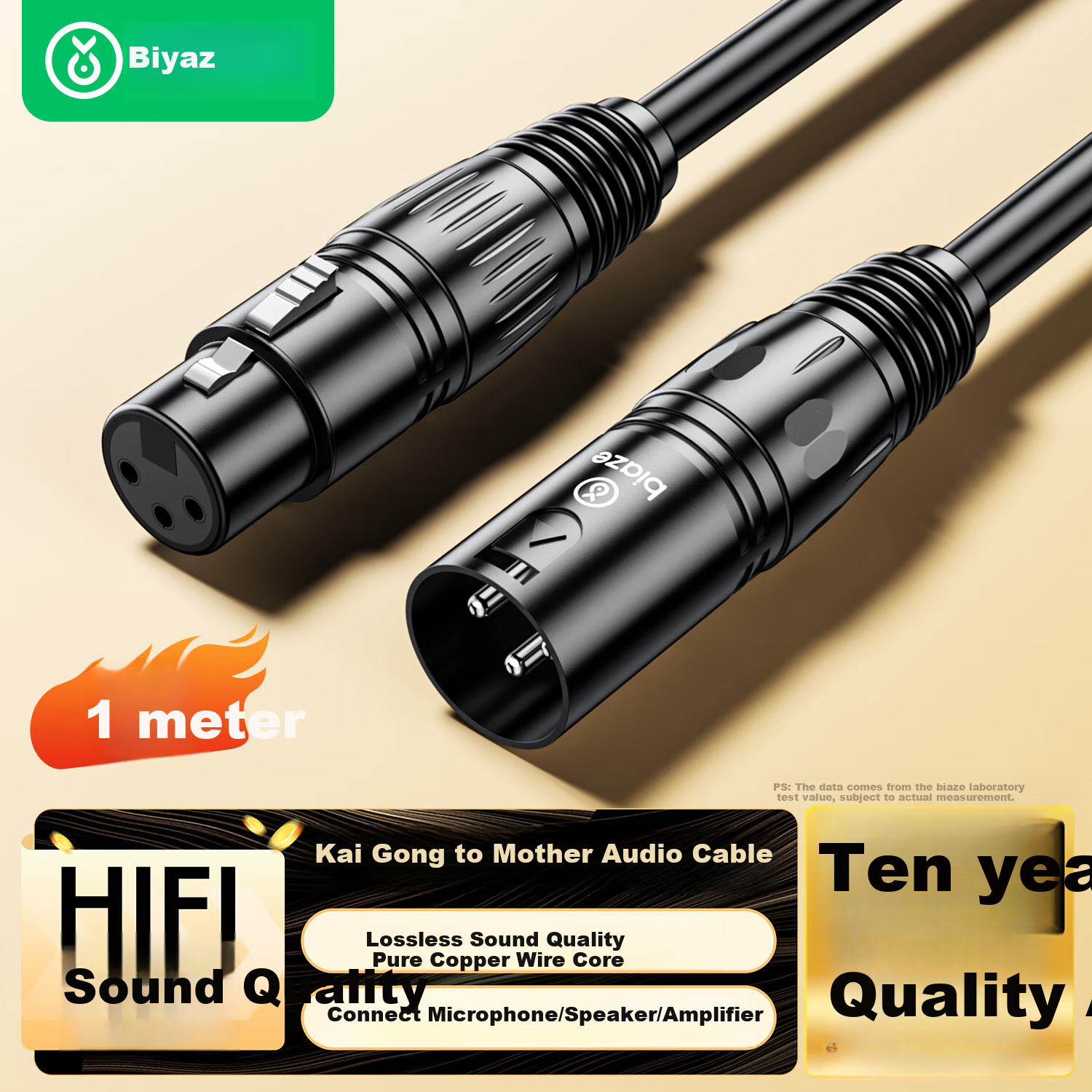 BIAZE XLR балансированный аудиокабель 1 м мужской к женскому чёрный для микрофона микшера колонок Версия：Подлинный