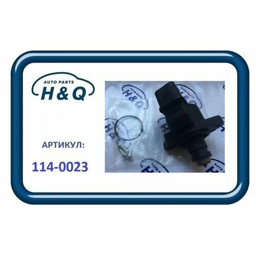 Регулятор холостого хода l200/pajero/pajero sport (vhxg afl москва) H&Q 1140023