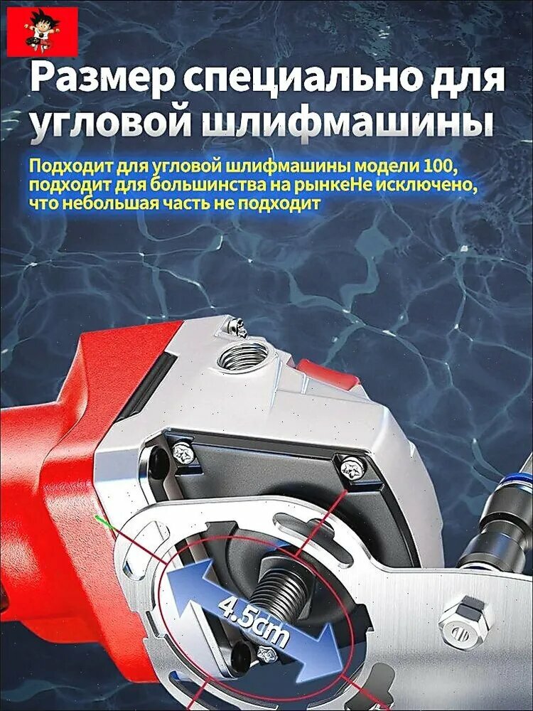 Плиткорез ручной — фото 1