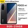 Смартфон Poco M7, 8/256ГБ, global