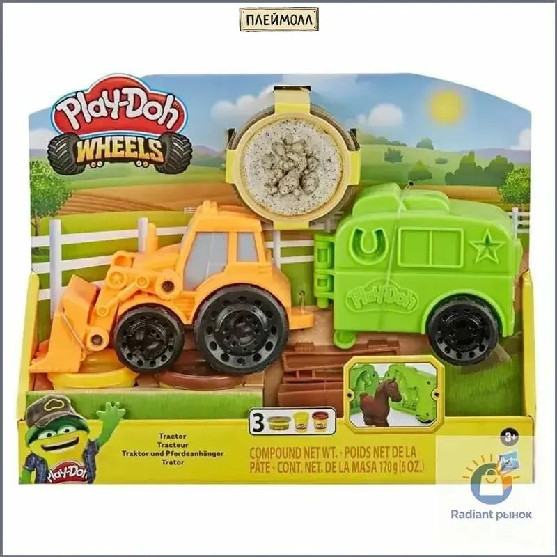 Набор для лепки Hasbro Play-Doh Wheels Фермерский Трактор / Пластилин Play-Doh / Плей До трактор из пластилина лепка трактор пластилин трактор