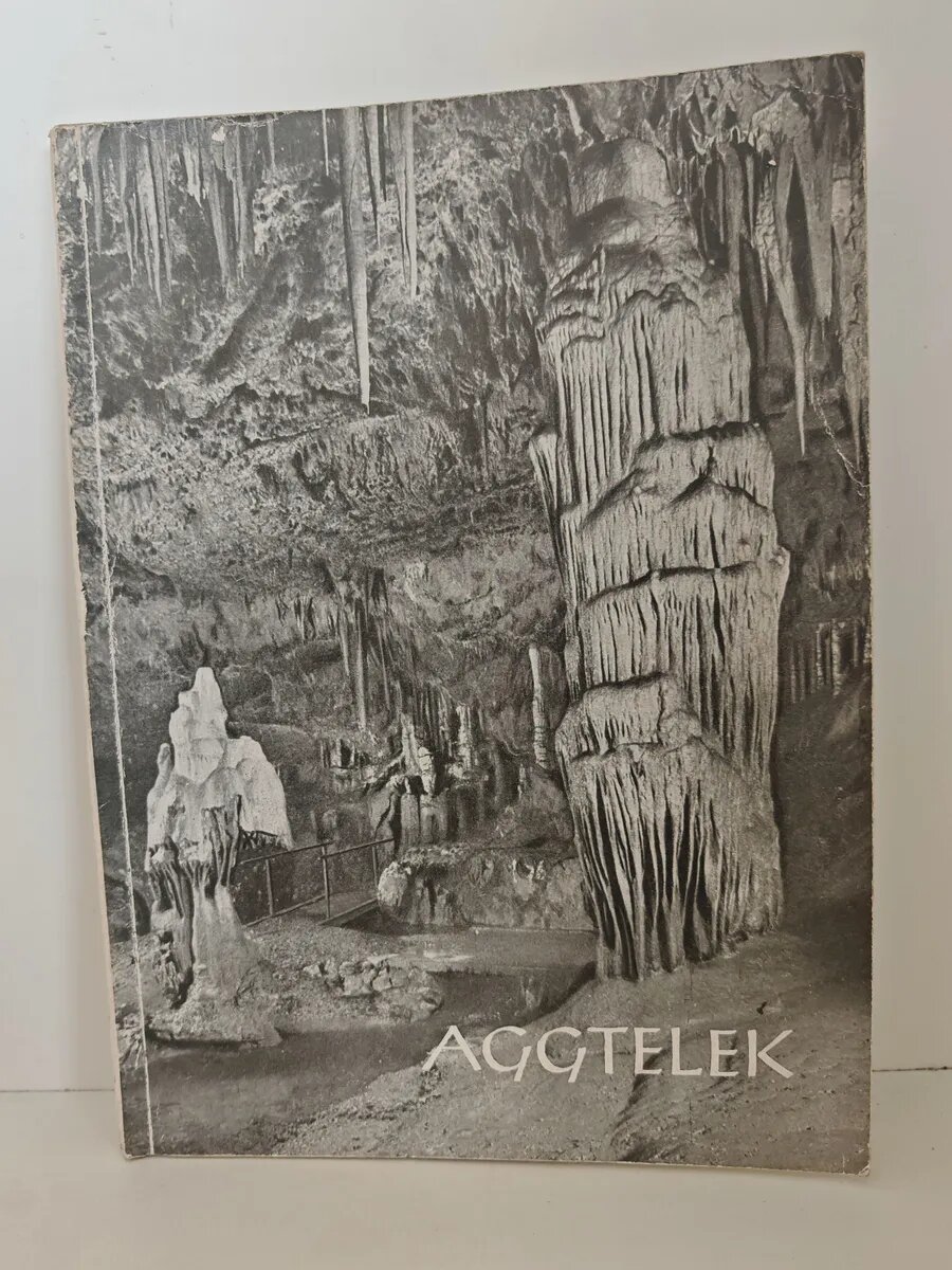 Aggtelek (Аггтелек)