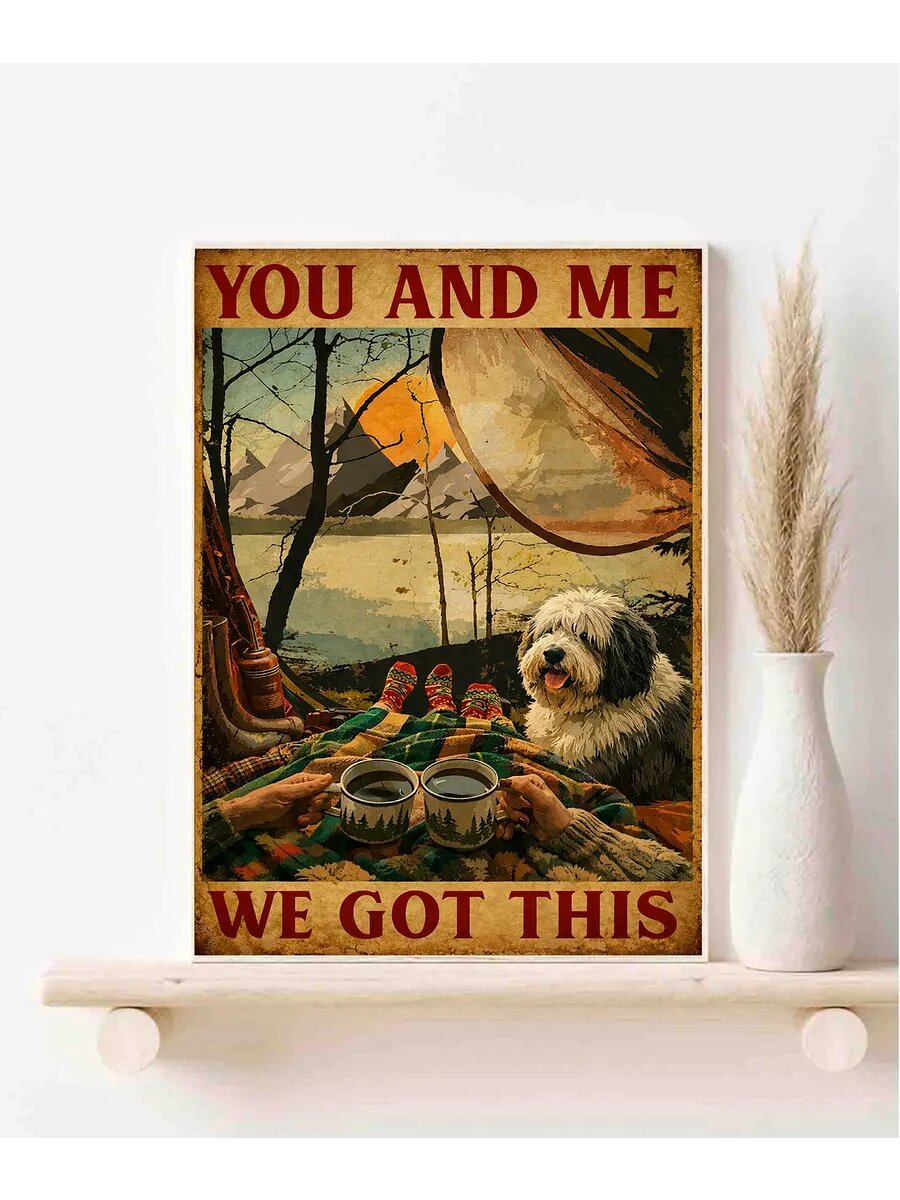 Староанглийская овчарка, You And Me, Плакат 30x42см