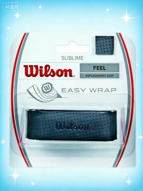 Аксессуары для тенниса Намотка базовая кожаная Wilson Feel Replacement Grip